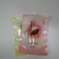 China Print Custom Three Side Seal NY Food Grade Packaging Bags For 60g Sea Cucumber for sale