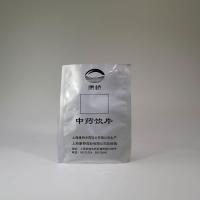 China Tear Notch Heat Seal 8 Inch Medical Packaging Bags for sale