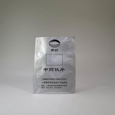China Tear Notch Heat Seal 8 Inch Medical Packaging Bags for sale