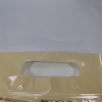 China 260mmx200mm 90 Micron Stand Up Pouch With Handle for sale