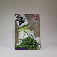 China Laminated 280mmx200mm 85 Micron Food Packaging Pouches for sale