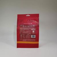 China 250mmx160mm 115 Micron OPP Pet Product Packaging for sale