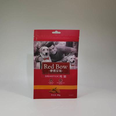 China 250mmx160mm 115 Micron OPP Pet Product Packaging for sale