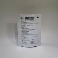 China Moisture Proof 200g 70 Micron Medical Packaging Bags for sale
