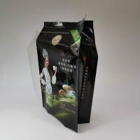 China 600g VMPET 90mm 8 Inch Coffee Packaging Bag for sale