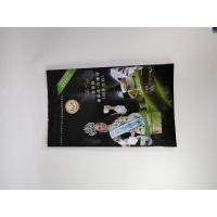 China 600g VMPET 90mm 8 Inch Coffee Packaging Bag for sale