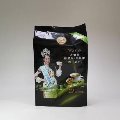 China 600g VMPET 90mm 8 Inch Coffee Packaging Bag for sale