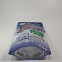 China 1kg k 150 Micron Food Packaging Pouch With Zipper for sale