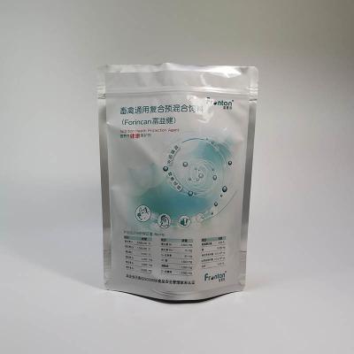 China 500g Recyclable 100mm Resealable Stand Up Pouch Bags for sale
