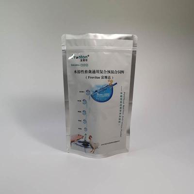 China 500g 120 Micron Eco Friendly Aluminium Stand Up Pouch for sale