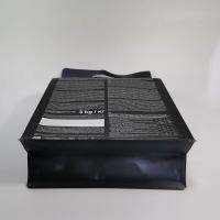 China 375mmx240mm 105mm 200 Micron Flat Bottom Pouches for sale