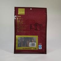 China 310mmx220mm Food Packaging Pouches for sale