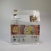 China 1.8kg Flat Bottom Pouch With Zipper for sale