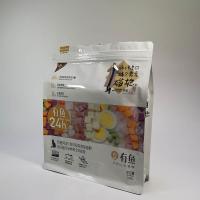 China 1.8kg Flat Bottom Pouch With Zipper for sale