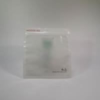 China Airproof  Three Side Seal 8 Inch Stand Up Packaging Pouches for sale