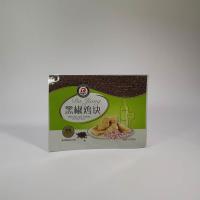 China Custom Printing Aluminized Laminated  For 300g Black Peper Chicken Nuggets for sale