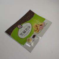 China Custom Printing Aluminized Laminated  For 300g Black Peper Chicken Nuggets for sale