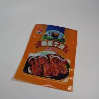 China PE 120 Micron 250mmx180mm Three Side Seal Bag for sale