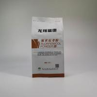China 1000g 280mmx140mm 60mm Side Gusset Pouch for sale