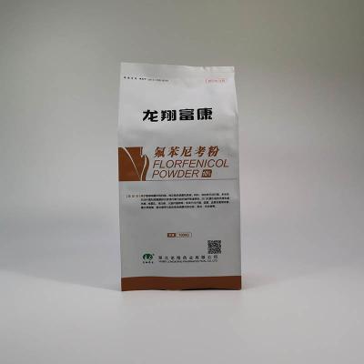 China 1000g 280mmx140mm 60mm Side Gusset Pouch for sale