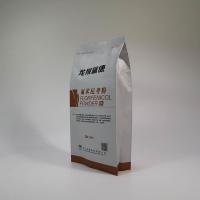 China 1000g 280mmx140mm 60mm Side Gusset Pouch for sale