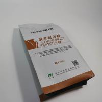 China 1000g 280mmx140mm 60mm Side Gusset Pouch for sale