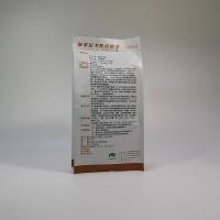 China 1000g 280mmx140mm 60mm Side Gusset Pouch for sale