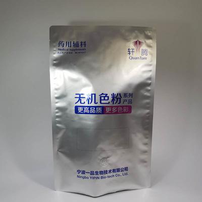 China One Way Degassing Valve 5kg 140 Micron Medical Packaging Pouches for sale