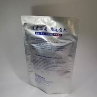 China One Way Degassing Valve 5kg 140 Micron Medical Packaging Pouches for sale