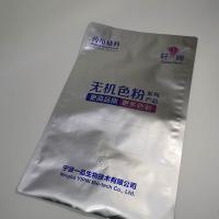 China One Way Degassing Valve 5kg 140 Micron Medical Packaging Pouches for sale