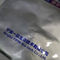 China One Way Degassing Valve 5kg 140 Micron Medical Packaging Pouches for sale