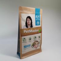 China 1kg 320mmx180mm 85mm 155 Micron Eco Friendly Dog Food Packaging for sale