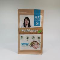 China 1kg 320mmx180mm 85mm 155 Micron Eco Friendly Dog Food Packaging for sale
