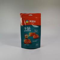 China 130g 110 Micron Aluminium Foil Packaging Bags for sale