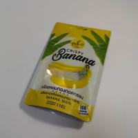 China 110 Micron 235mmx155mm 70mm Resealable Aluminum Foil Bags for sale
