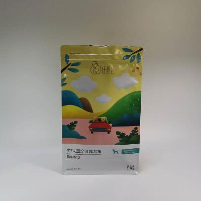 China 2.5kg 410mmx250mm 105mm Pet Food Flexible Packaging , Dog Treat Packages for sale