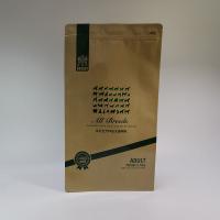 China 190 Micron Kraft Paper 2.5kg Cat Food Packaging , Dog Food In Paper Packaging for sale
