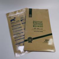China 190 Micron Kraft Paper 2.5kg Cat Food Packaging , Dog Food In Paper Packaging for sale