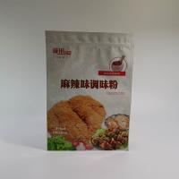 China 1kg 150 Micron 310mmx220mm Aluminium Foil Pouches for sale