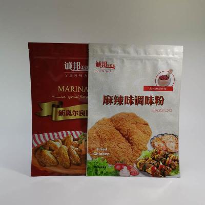 China 1kg 150 Micron 310mmx220mm Aluminium Foil Pouches for sale