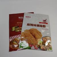 China 1kg 150 Micron 310mmx220mm Aluminium Foil Pouches for sale