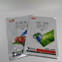 China Airproof 1000g 350mmx240mm Pesticide Packaging Bag , 3 Side Seal Bag for sale