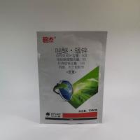 China Airproof 1000g 350mmx240mm Pesticide Packaging Bag , 3 Side Seal Bag for sale