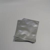 China Gravure Printing 120 Micron 7 Inch Medical Packaging Bags for sale