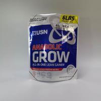 China 2..73kg Protein Powder Stand Up Pouch With Zipper Food Grade PE for sale