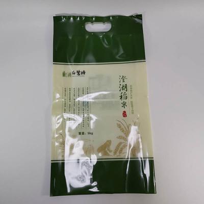 China 5kg Rice Bag Packaging for sale