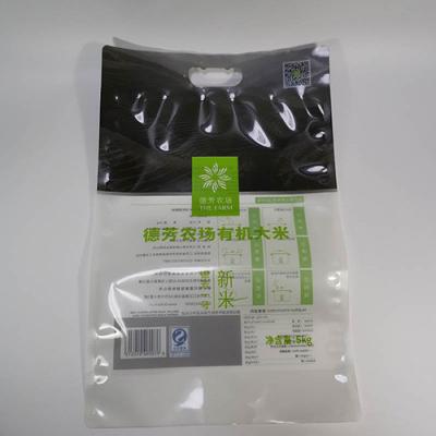 China 5kg Rice Capacity Food Packaging Pouch Custom Printing Firm Bag Air Proof for sale