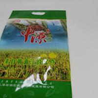 China Zip Lock And Handle Rice Food Packaging Pouch Three Side Seal Bag for sale