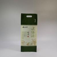 China 425mmx180mm Flat Bottom Side Gusset Bag for sale