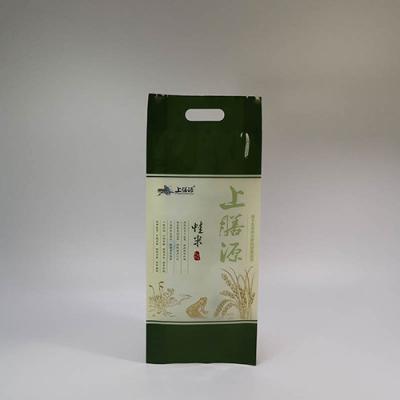 China 425mmx180mm Flat Bottom Side Gusset Bag for sale
